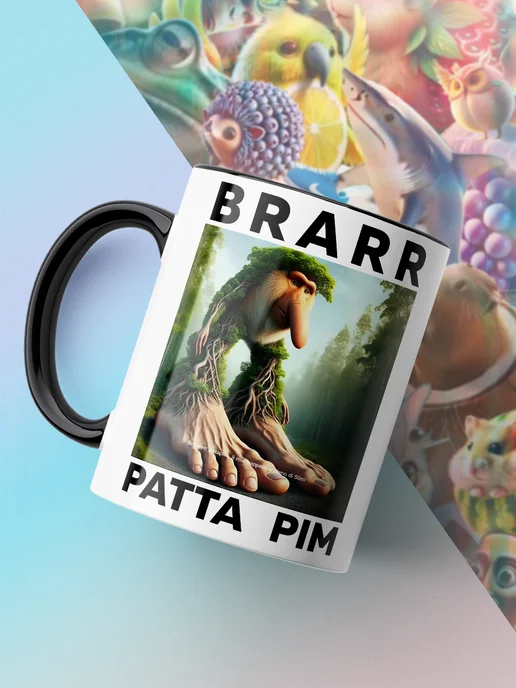 Кружка brarr patta pim брарр патта пим Каждому своё Memes