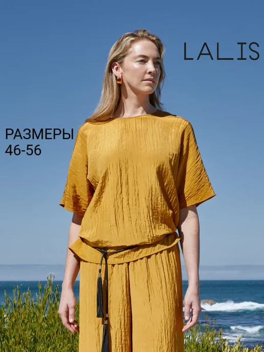 Блуза с асимметрией LALIS